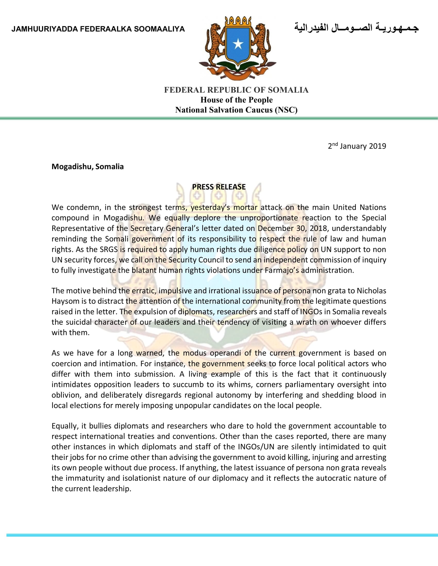 Press Release NSC 2 Jan 2019 SC-1 | Caasimada Online