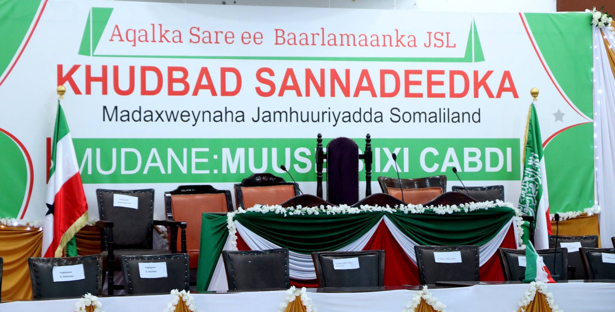 B5 | Caasimada Online