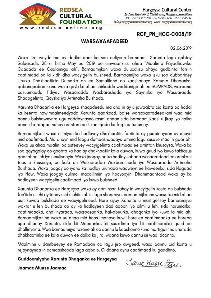 Warsaxaafadeed | Caasimada Online