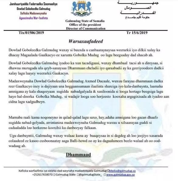 wa saxaafadeed | Caasimada Online