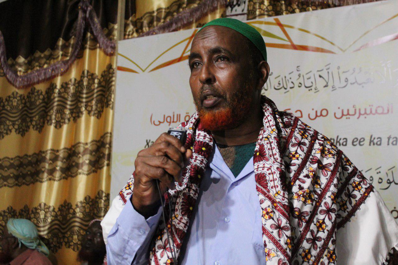 1 | Caasimada Online