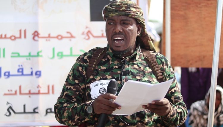 Abuu Muscab | Caasimada Online