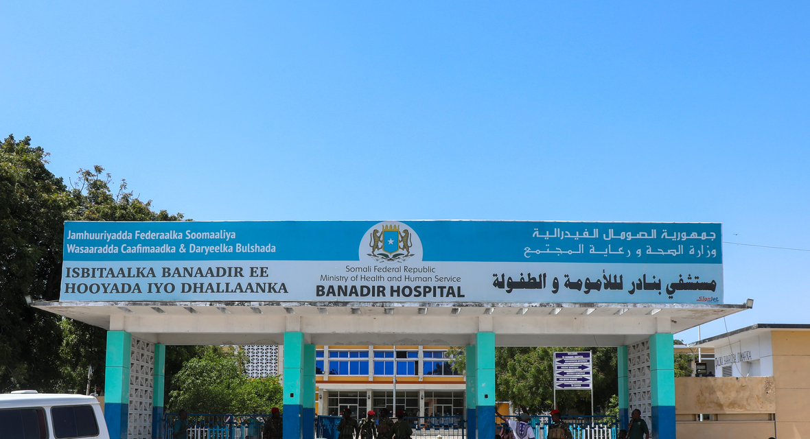 Banadir Hospital | Caasimada Online