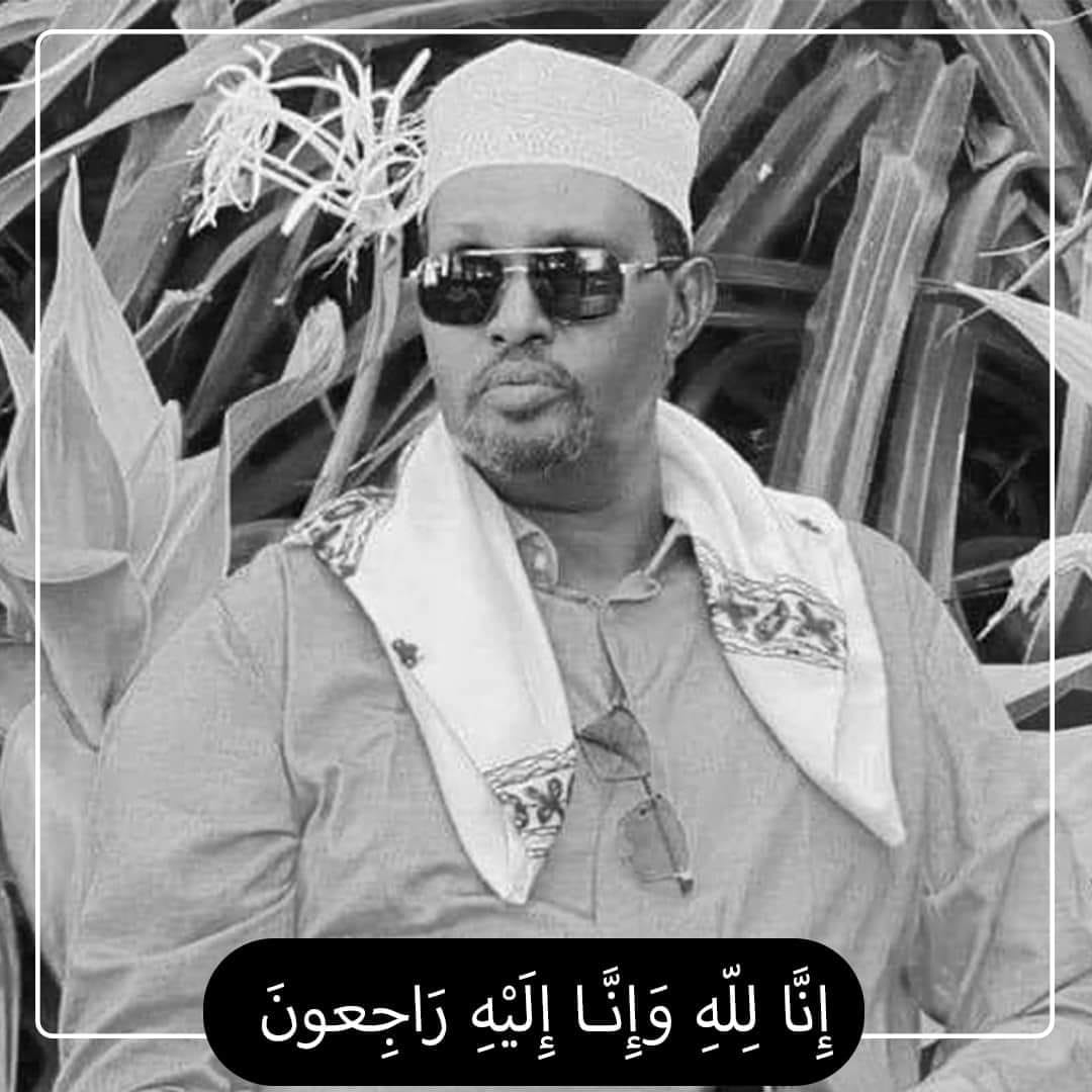 Ugaaska beesha Murusade oo geeriyooday iyo Xasan Sheekh oo war kasoo ...