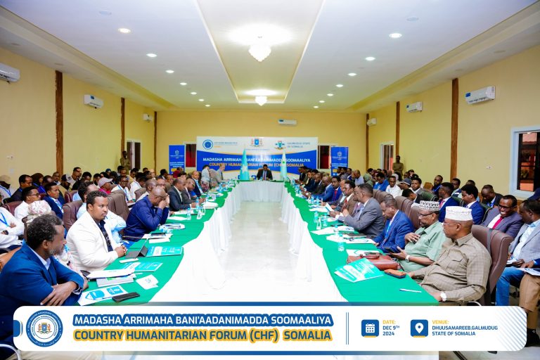 Shirweyne muhiim ah oo ka furmay Dhuusamareeb + Sawirro | Caasimada Online