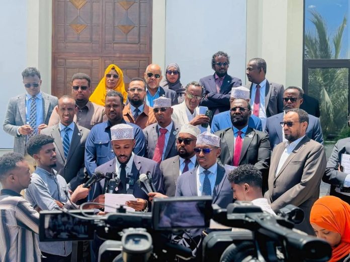 DF Soomaaliya oo jawaab yaab leh ka bixisay bayaankii xildhibaanada ...