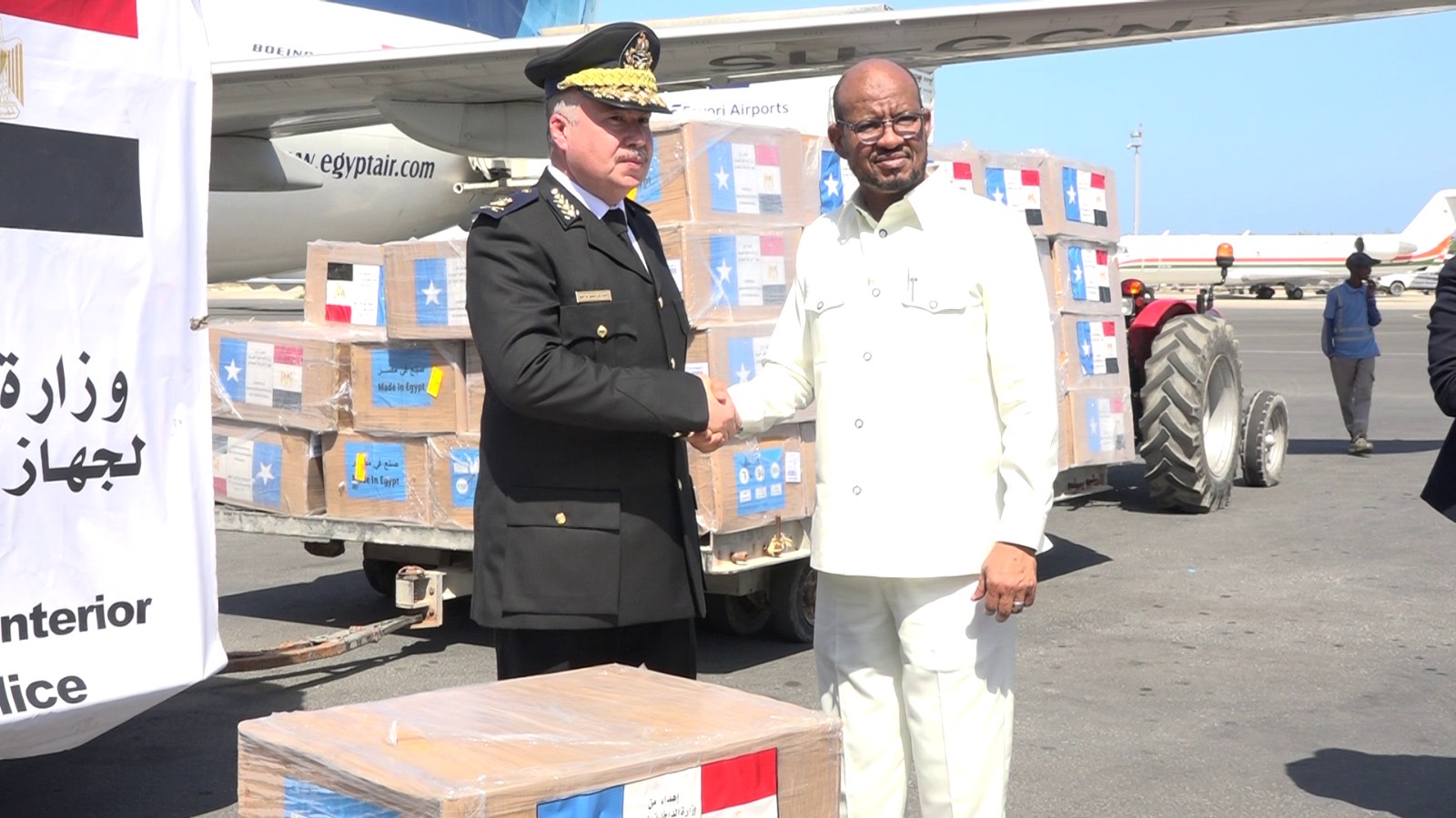 Daawo: Masar oo agab ciidan soo gaarsiisay DF Soomaaliya | Caasimada Online