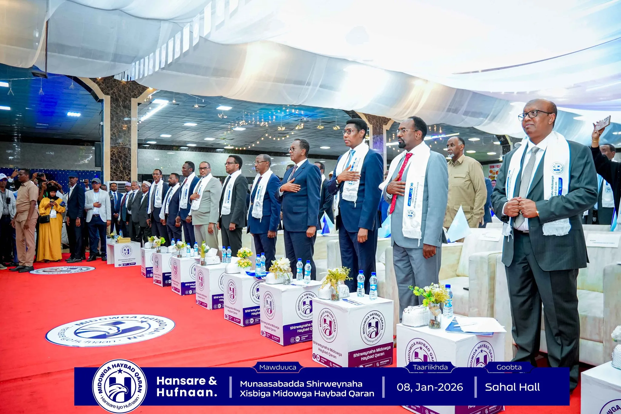 Shirweynaha xisbiga Haybad Qaran oo caawa ka furmay Muqdisho + Sawirro ...