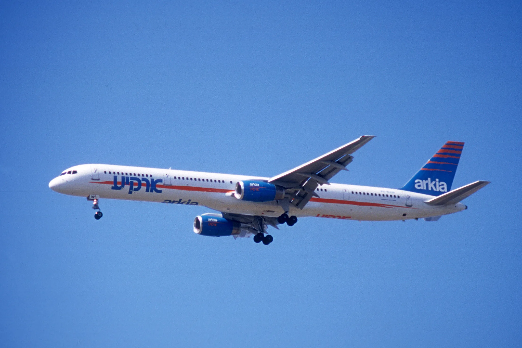 Somalia blocks Israeli airline Arkia over Somaliland recognition