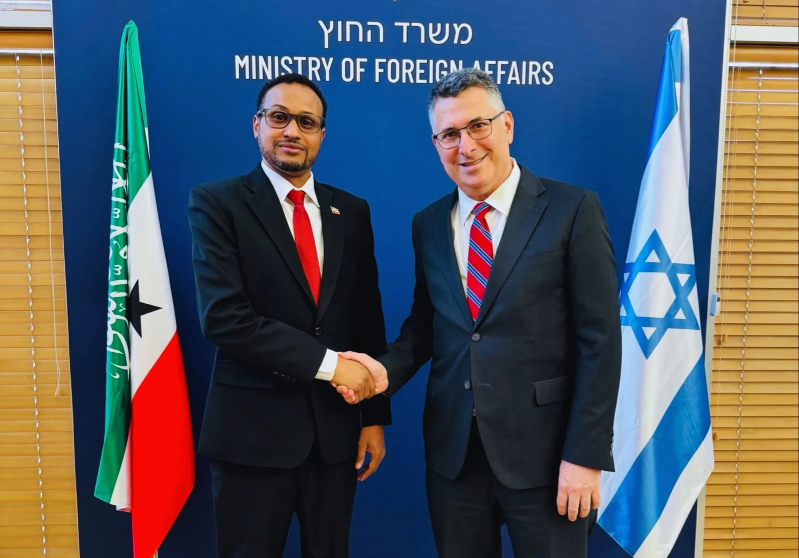 Somaliland oo Qudus u aqoonsatay caasimadda Israa'iil
